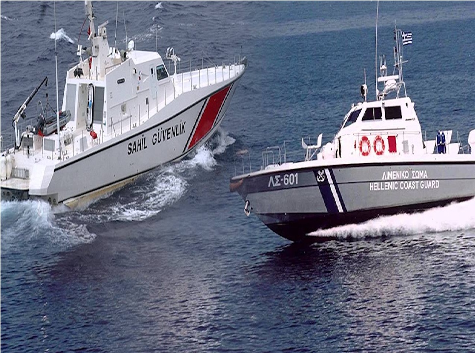ΕΚΤΑΚΤΟ: Τουρκικό σκάφος εμβόλισε πλοίο της ελληνικής Ακτοφυλακής ...
