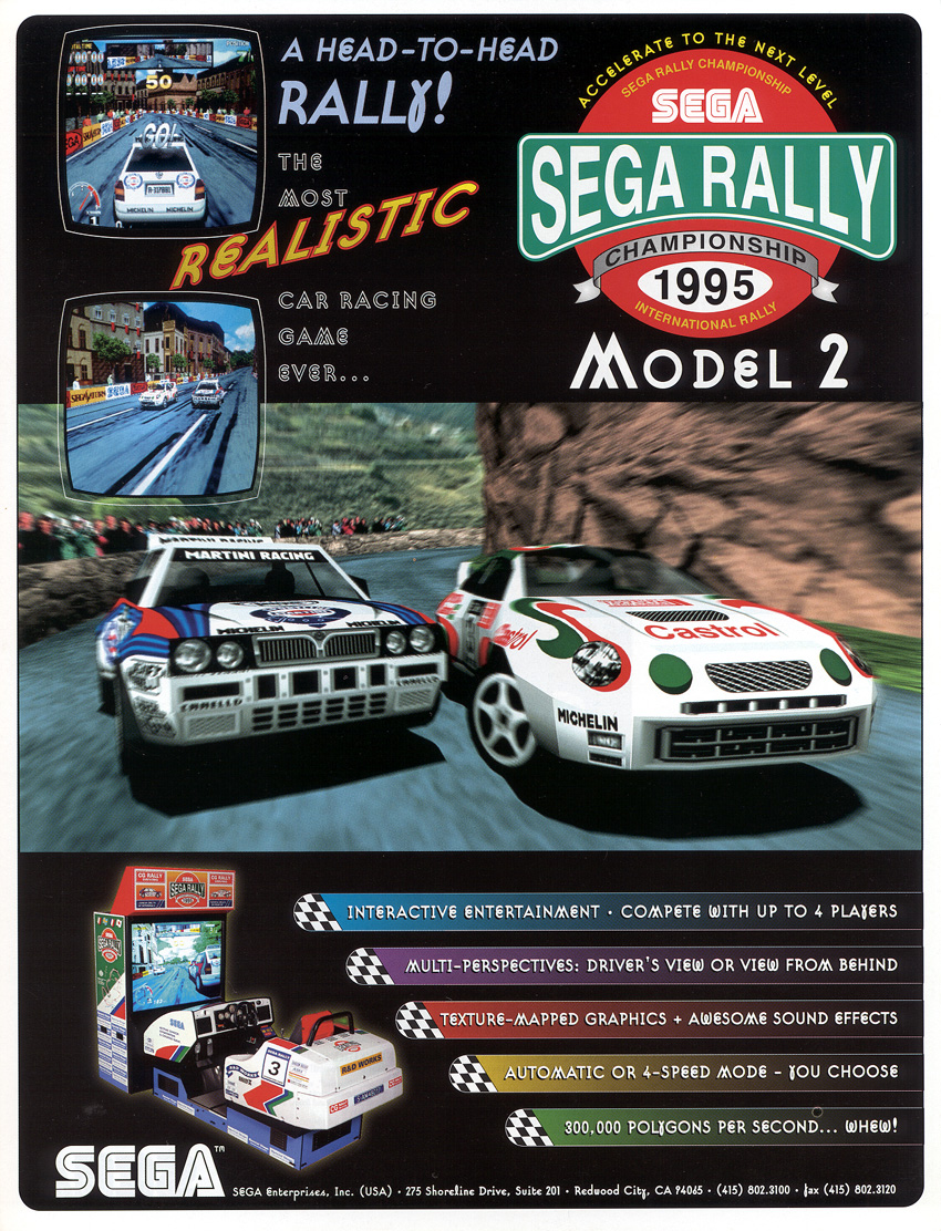 The Videogames Museum: SEGA RALLY CHAMPIONSHIP (SEGA SATURN)