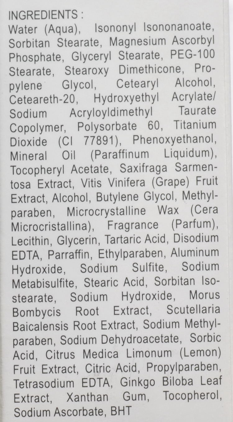 Rysichka: Bioscreen Radiance Cream