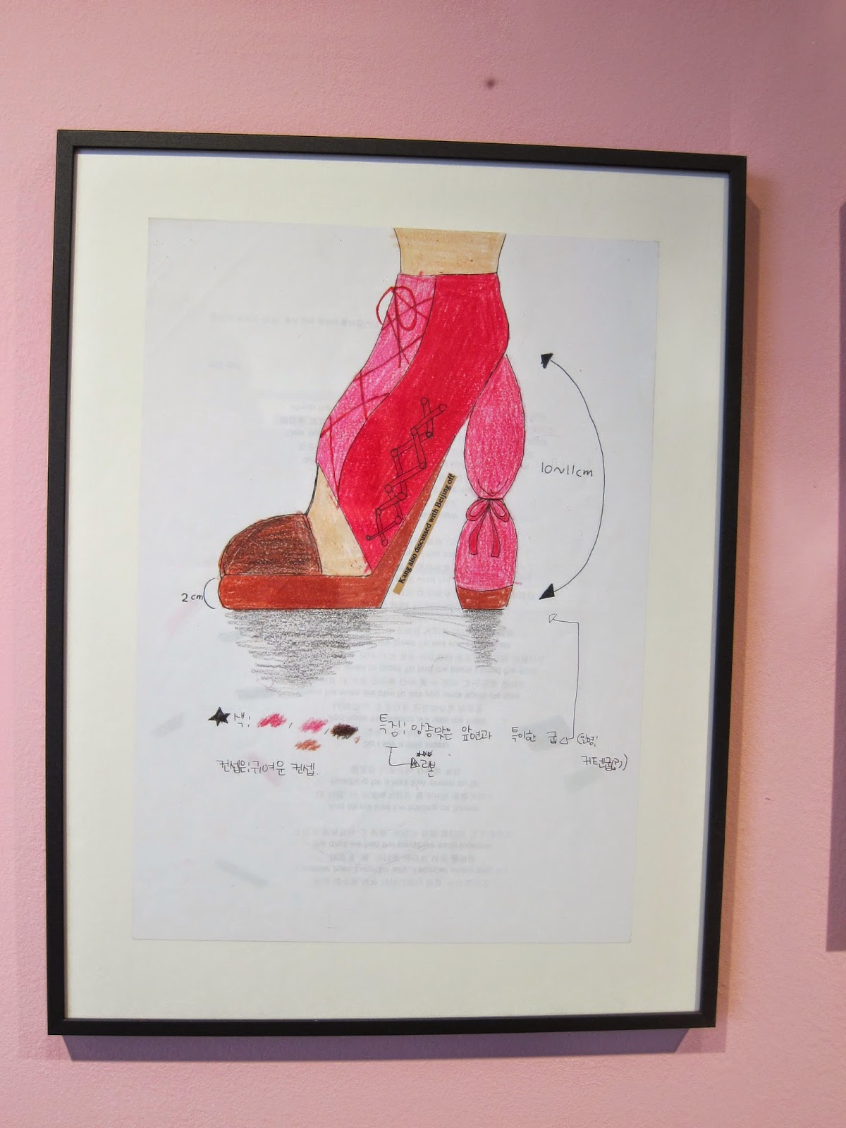 The Constant Crafter: Sewol Ferry Victim's Art Exhibition