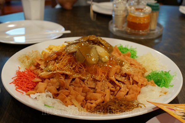 little Joy: A-Poh Kitchen - A CNY Dinner