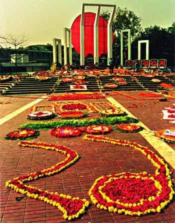 EXPLORE THE WORLD: Brahmanbaria, Bangladesh; Image Gallery