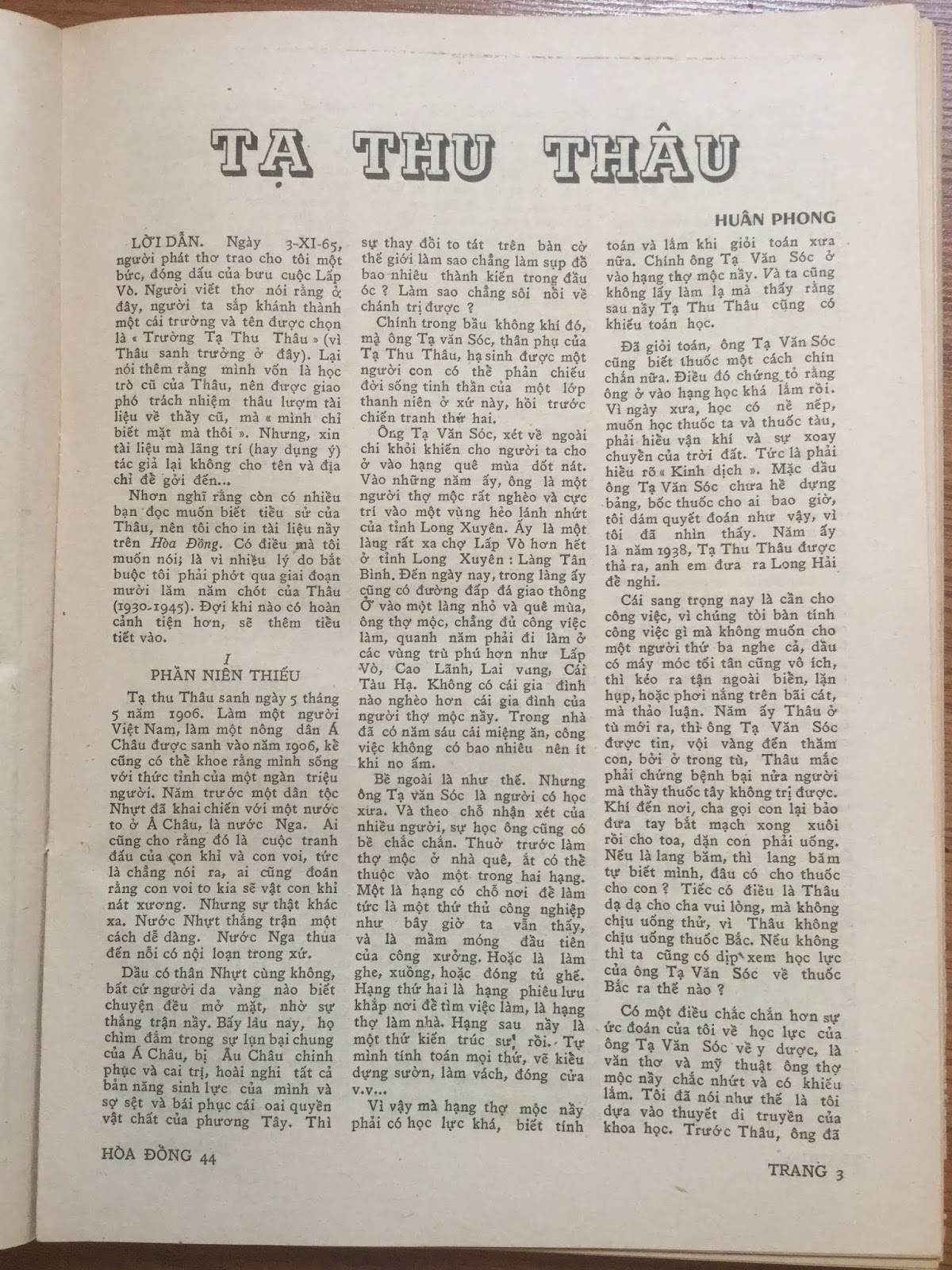Nhị Linh: Văn chương miền Nam: Hồ Hữu Tường (5): Tạ Thu Thâu (I)