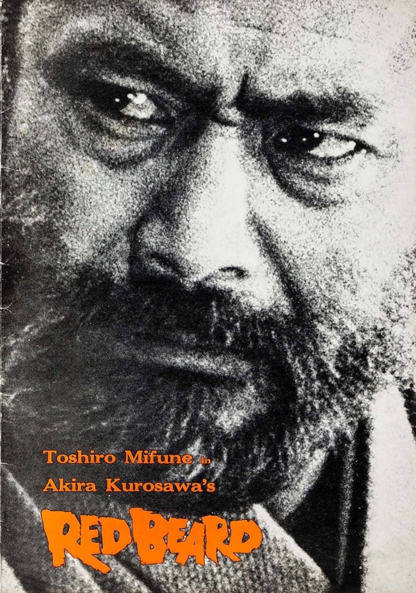 Happyotter: RED BEARD (1965)