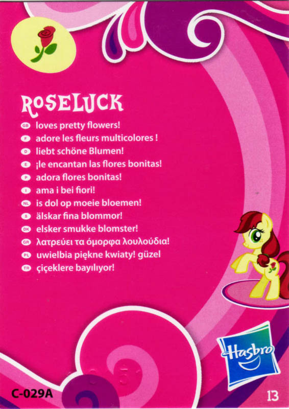 MLP Wave 1 Blind Bag Cards | MLP Merch