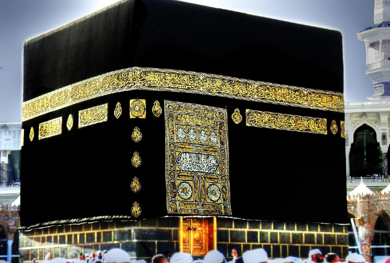 120 Beautiful Wallpapers of Kaaba - Articles about Islam