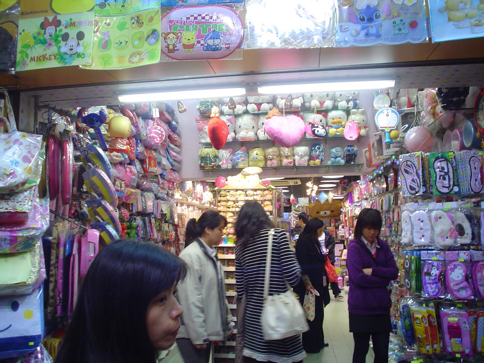 Travel, food, and fun with the Chinese Maiden and The Hong Kong Honky ...