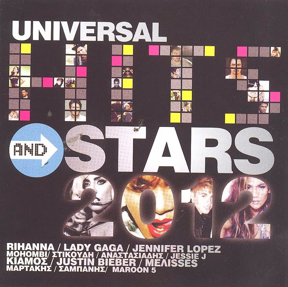 CD COVERS - DIGITAL COVERS: COLLECTION UNIVERSAL HITS AND STARS