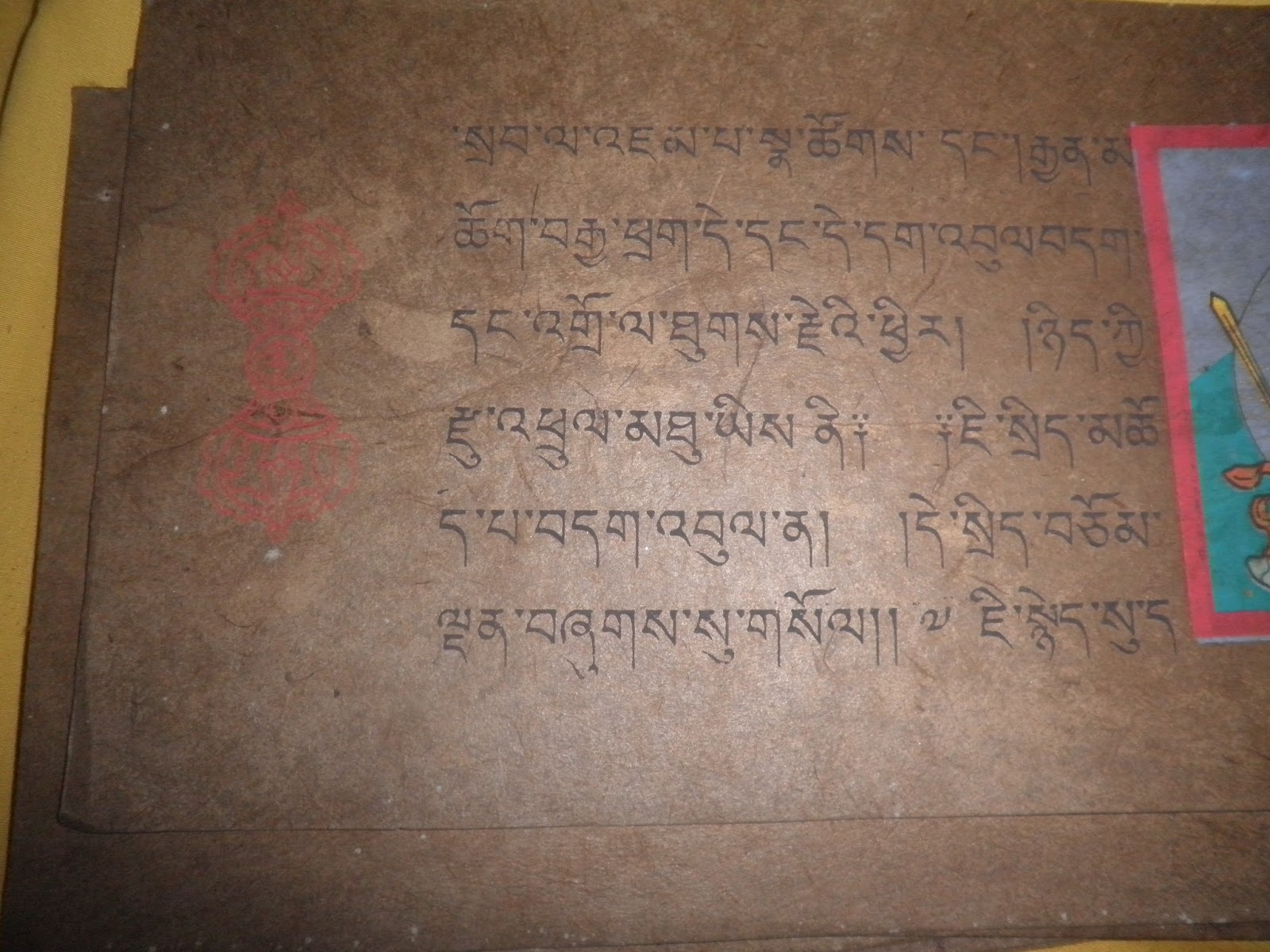 Tibetan Healing Amulet: Old Pecha Tibetan Book