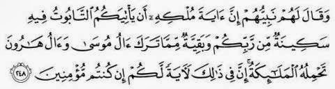 Asghar: MISTERI TABUT NABI MUSA