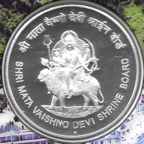 Republic India Coins, Proof Set, Currencies: 2013 - Silver Jubilee of ...