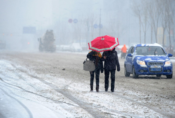 ChinaNewsView: Northeast China city to see the first snow this winter