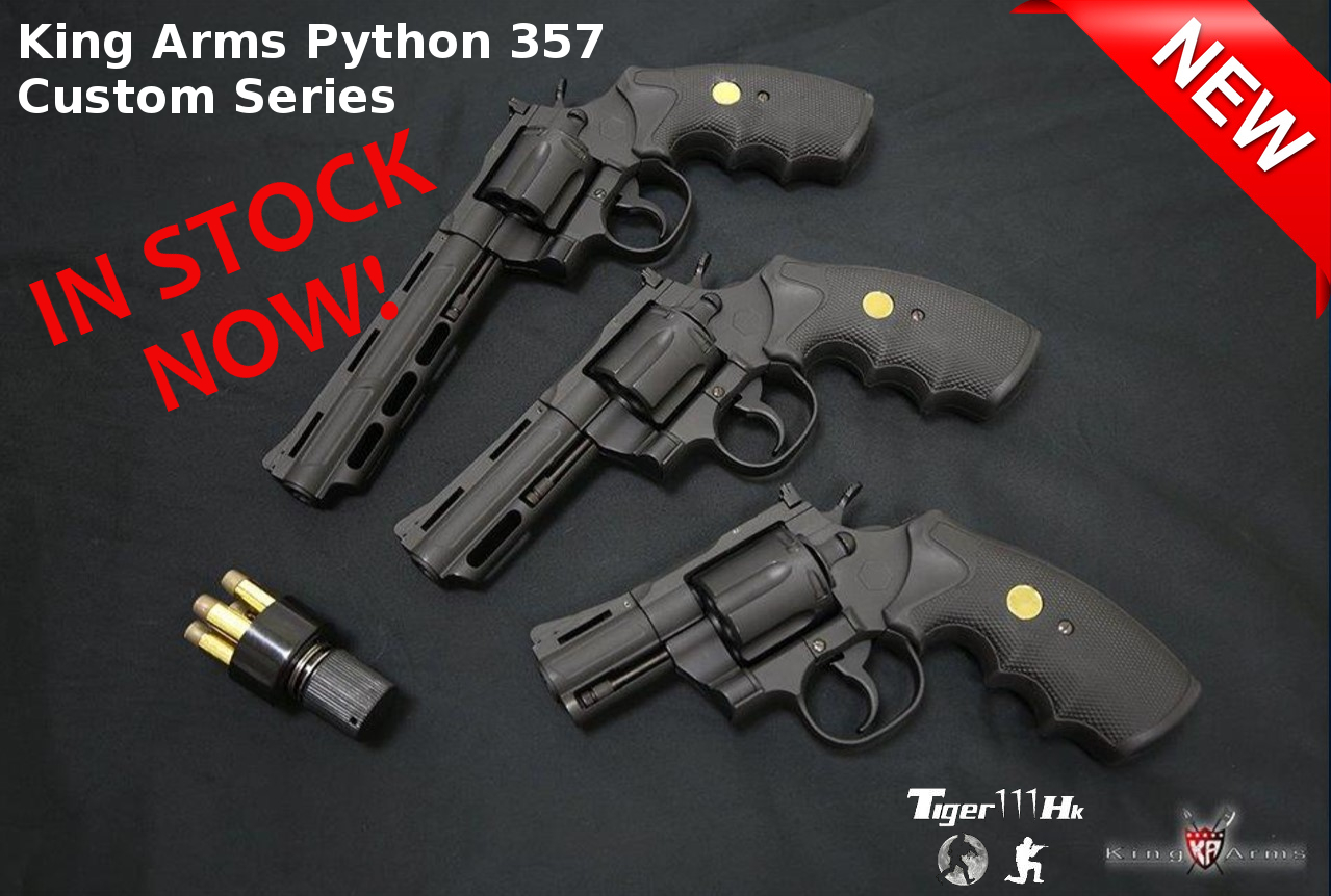 Airsoft Tiger111hk: King Arms Python 357 Custom Series