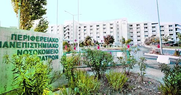 AΝΕΞΑΡΤΗΤΟΣ-ΔΙΠΛΩΜΑΤΙΚΟΣ ΠΑΡΑΤΗΡΗΤΗΣ: ΔΕΧΟΜΑΣΤΕ ΟΛΟΜΕΤΩΠΗ ΕΠΙΘΕΣΗ ...