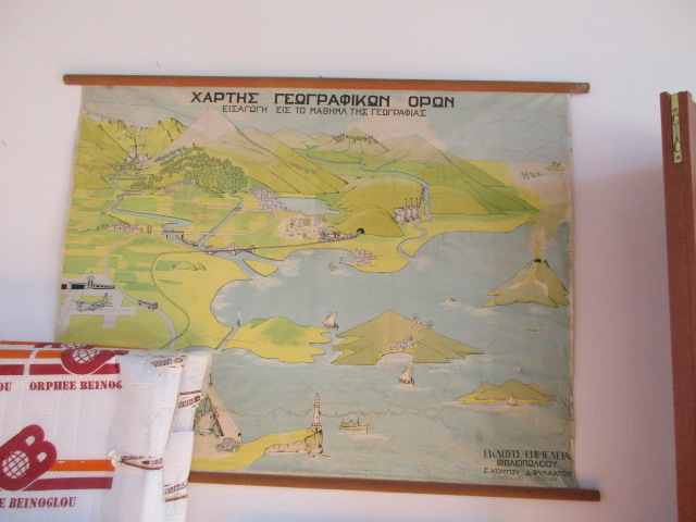 ΓΙΑΝΝΗΣ Δ.ΛΥΡΑΣ: ΑΡΚΑΔΙΑΝΗ-ΣΧΟΛΙΚΟ ΜΟΥΣΕΙΟ-ΣΤΕΜΝΙΤΣΑ 10-11-2018