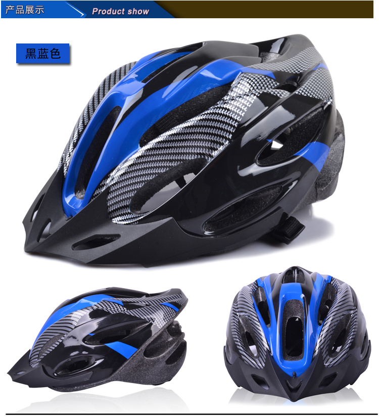 Helmet Topi Basikal Sukan Berkualiti Murah - kedai online