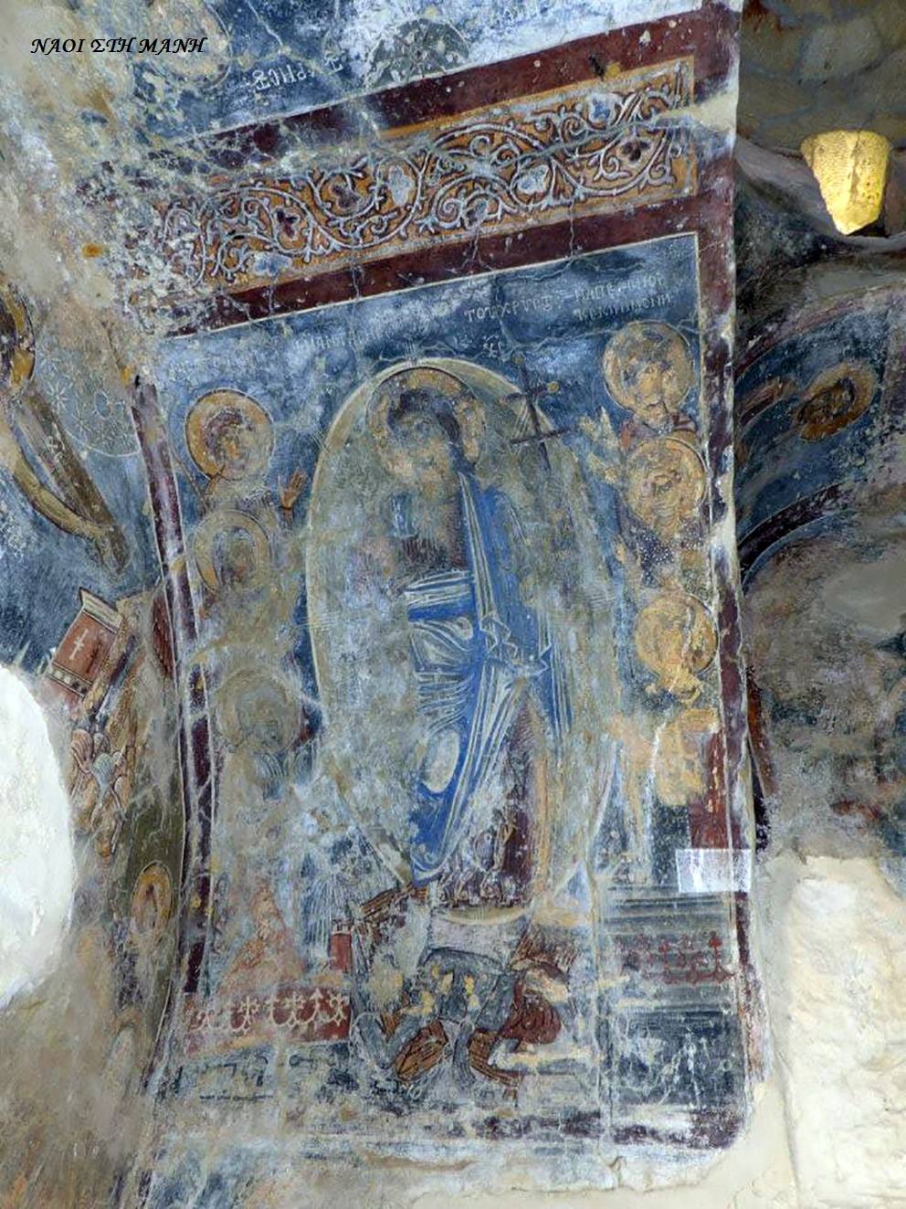 ΝΑΟΙ ΣΤΗ ΜΑΝΗ: ΚΑΣΤΑΝΙΑ (ΑΓΙΟΣ ΙΩΑΝΝΗΣ)