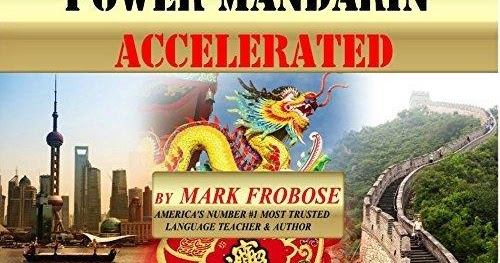Dil-and-Language : Power Mandarin Accelerated Chinese Edition
