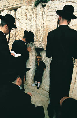 Interculturalidad en Cuenca: CULTURA JUDÍA