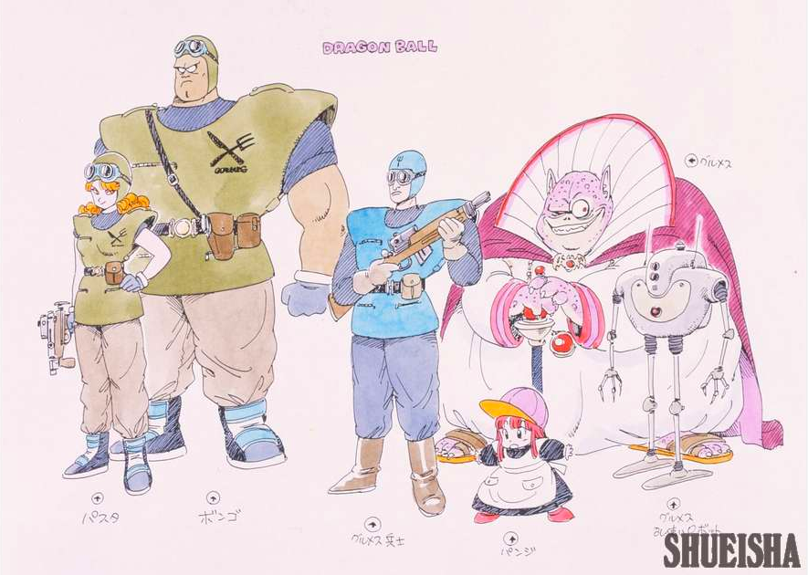 El Templo del Monje Miroku: Akira Toriyama diseñó a los villanos de la ...