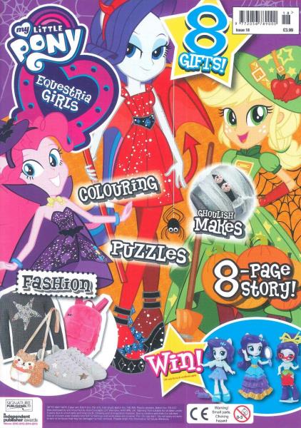 MLP 18 Magazines | MLP Merch