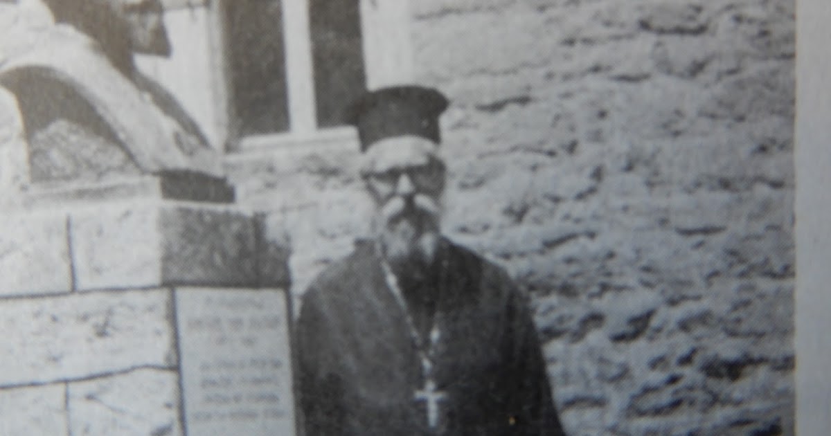 ΣΤΟΥΡΝΑΡΑ (ΔΟΛΙΑΝΑ) ΕΥΡΥΤΑΝΙΑΣ: Οι μάρτυρες
