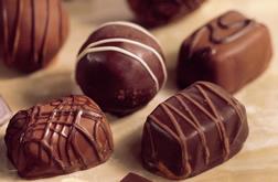 CHOCOTEJAS: CHOCOTEJAS- PRESENTACIÓN