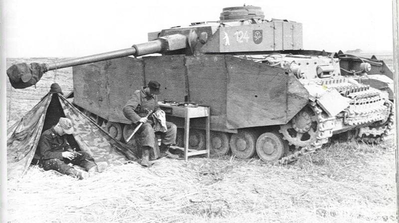 Military History Of the 20th Century: Panzer Mk IV photos including a ...