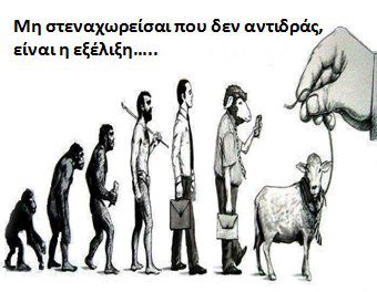 Πλησίστιος...: Γαλλία: Συναλλαγές με κάρτα από το πρώτο ευρώ
