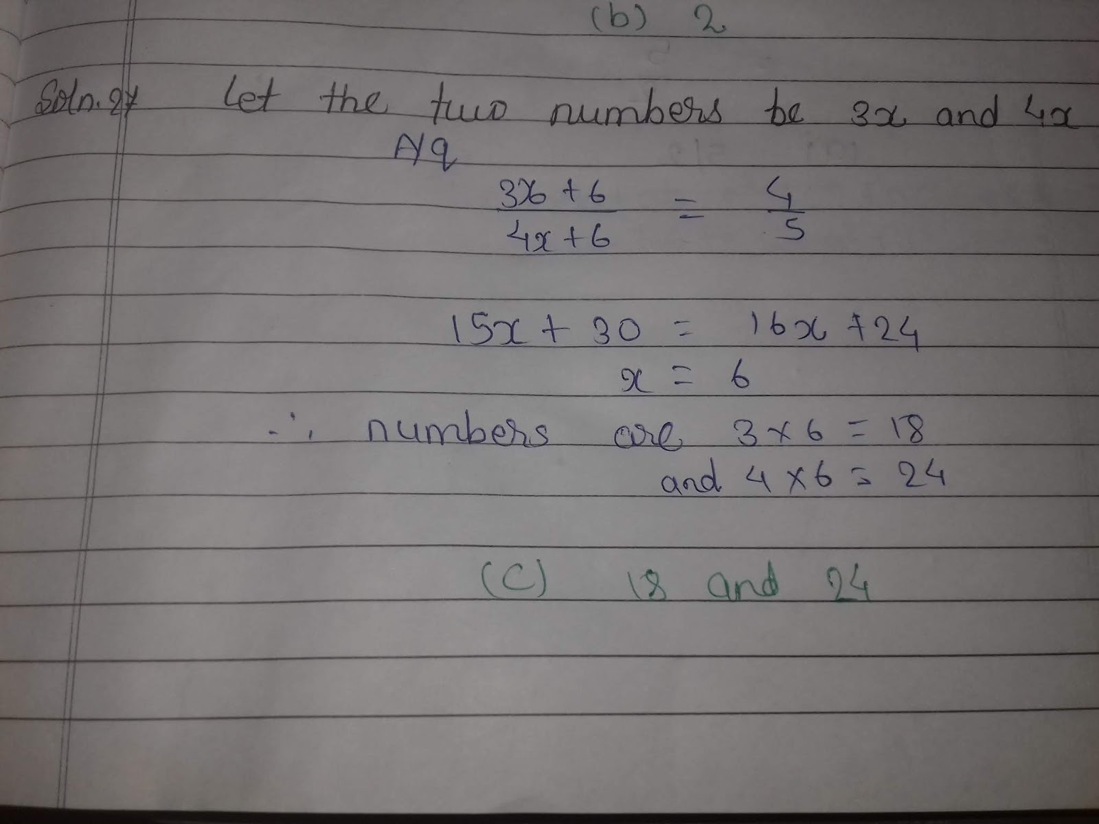 CA FOUNDATION : MATH NOTES: CA FOUNDATION MATH SOLUTION 2: PROPORTION