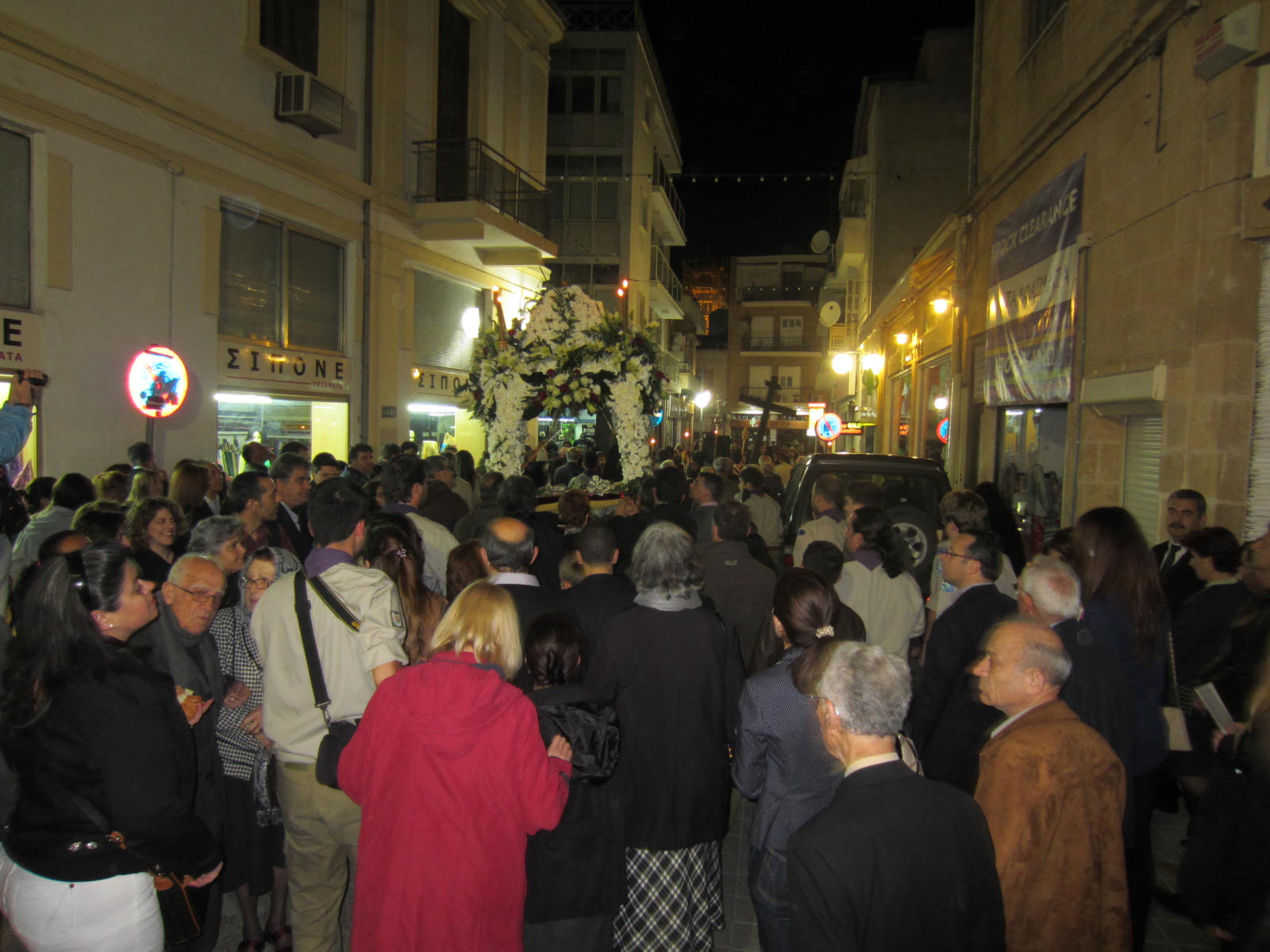 Letters from Cyprus: Orthodox Easter in Cyprus