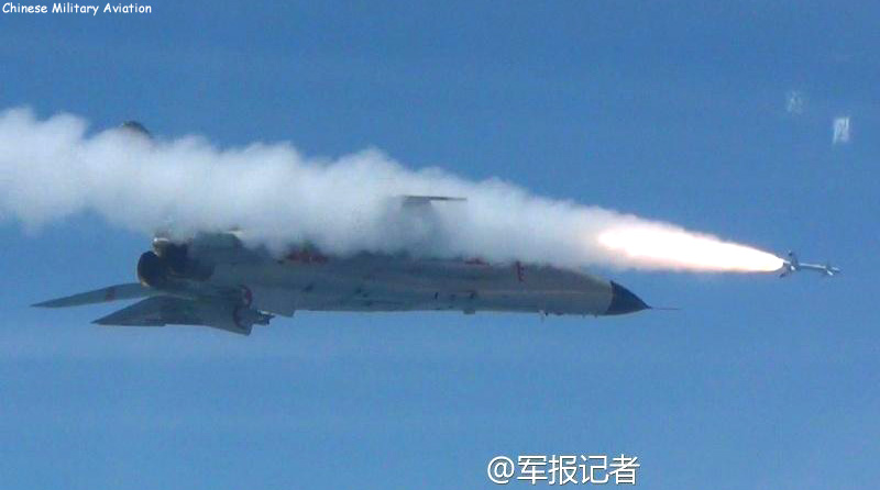 Chinese Military Aviation: Missiles I