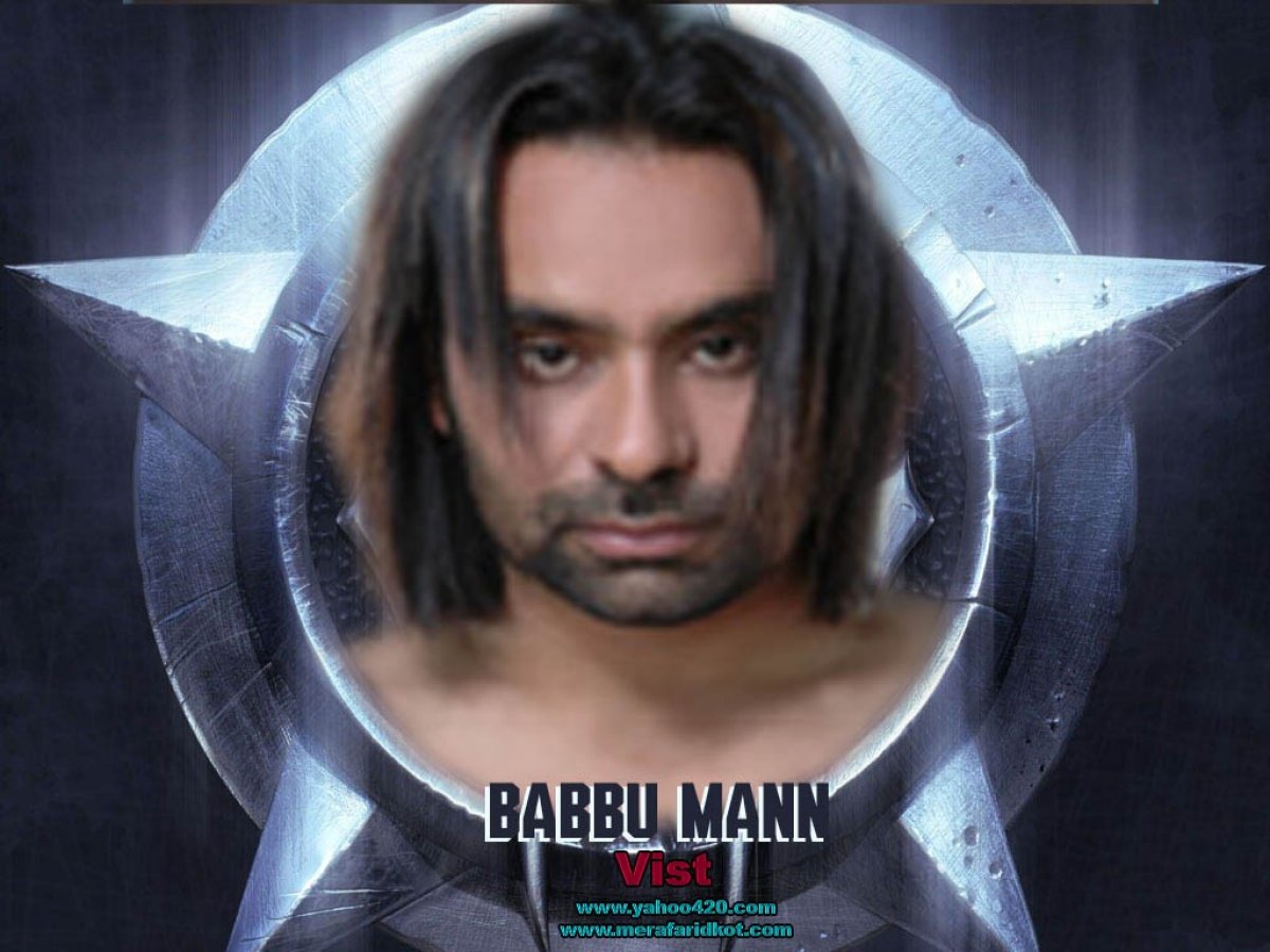 BABBU MANN WALLPAPER | PunjabWallpaper