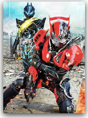 Kamen Rider Drive The Movie: Surprise Future 8th Trailer