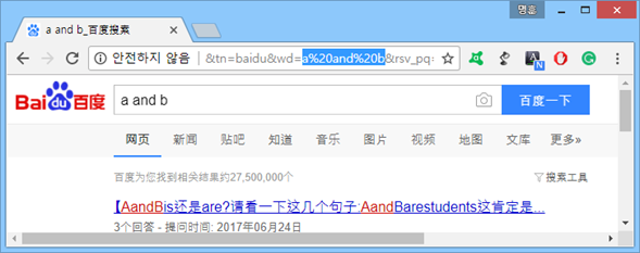 케세라세라: 엑셀 url decoding 케세라세라: 엑셀 url decoding