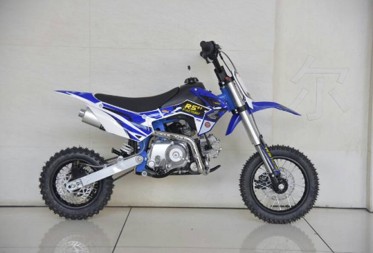 Spesifikasi dan harga motor mini trail, ternyata harga tidak semurah ...