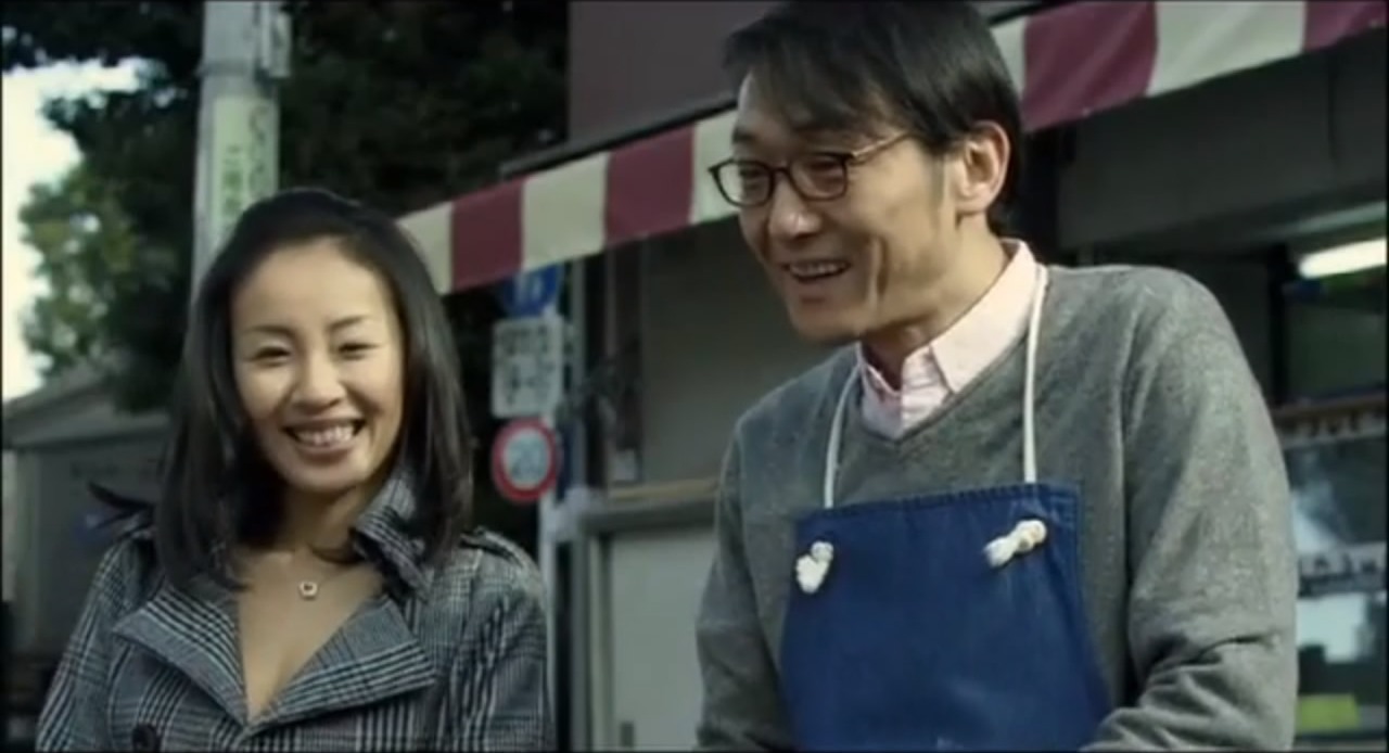 The Wandering Kaijyu: Cold Fish (2010) Movie Review