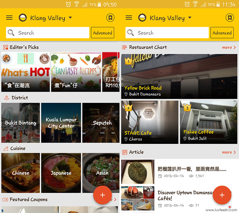 OpenRice 开饭手机程式带我去“揾食”啦！ - 乐飞翎 ♥ LUVFEELIN