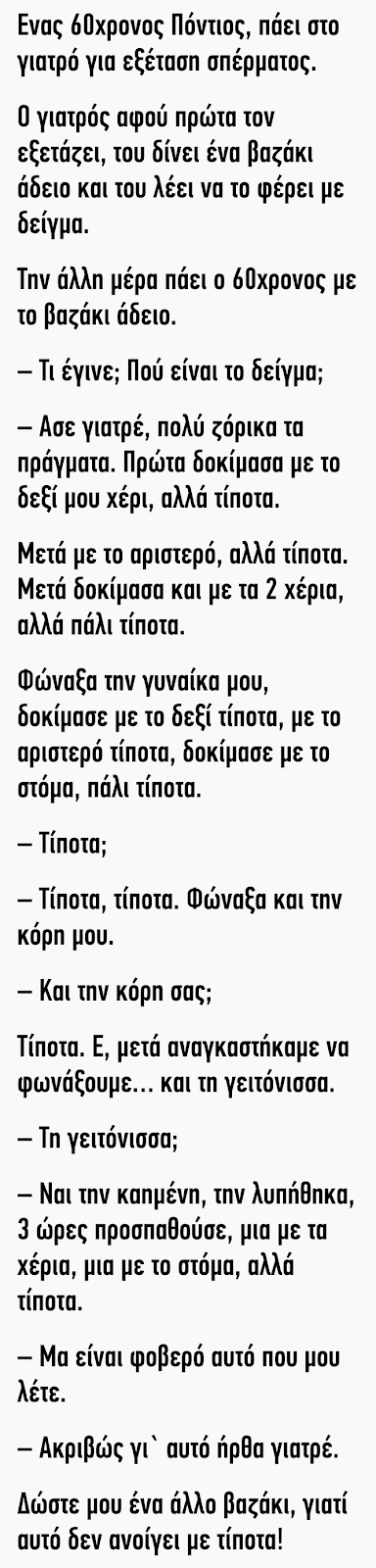 Tsotili Blogger