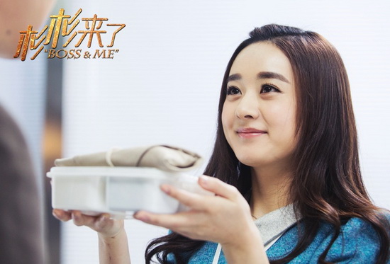 Sinopsis Drama China Populer 'Boss and Me'