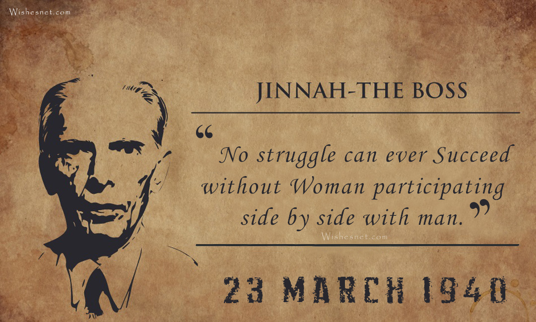 23 March Pakistan Day Images and Quotes | Good Morning Wishes Images ...