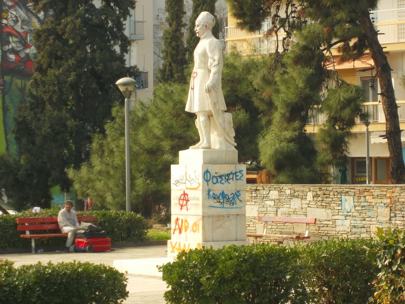 ΕΛΑ ΝΑ ΑΝΕΒΑΙΝΕΙ ΤΟ ΑΙΜΑ ΣΤΟ ΚΕΦΑΛΙ ΣΙΓΑ ΣΙΓΑ... ΑΝΑΡΧΟΑΠΛΥΤΟΙ ΣΤΗΝ ...