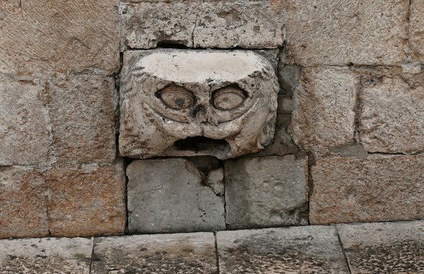 Geowonderland: Maskeron Legend of Dubrovnik