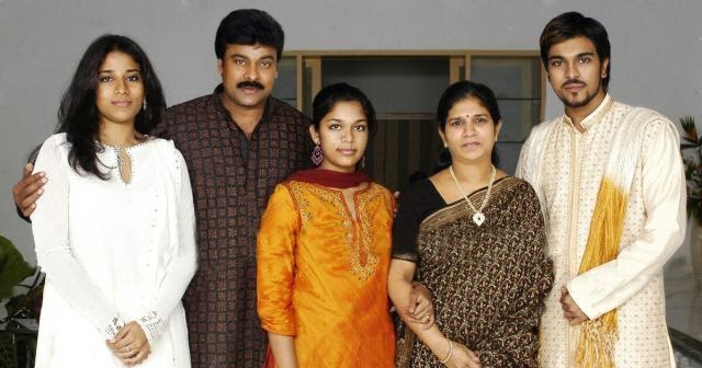 Chiranjeevi Family Photo | Entertainment Hub