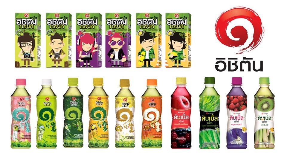 Apiporn's around Thailand: Big surprise of ichitan for customer