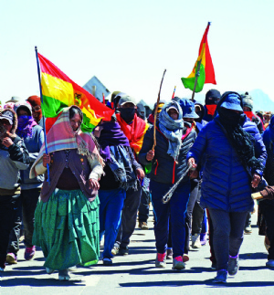 ¡ACHACACHI SOMOS TODOS!