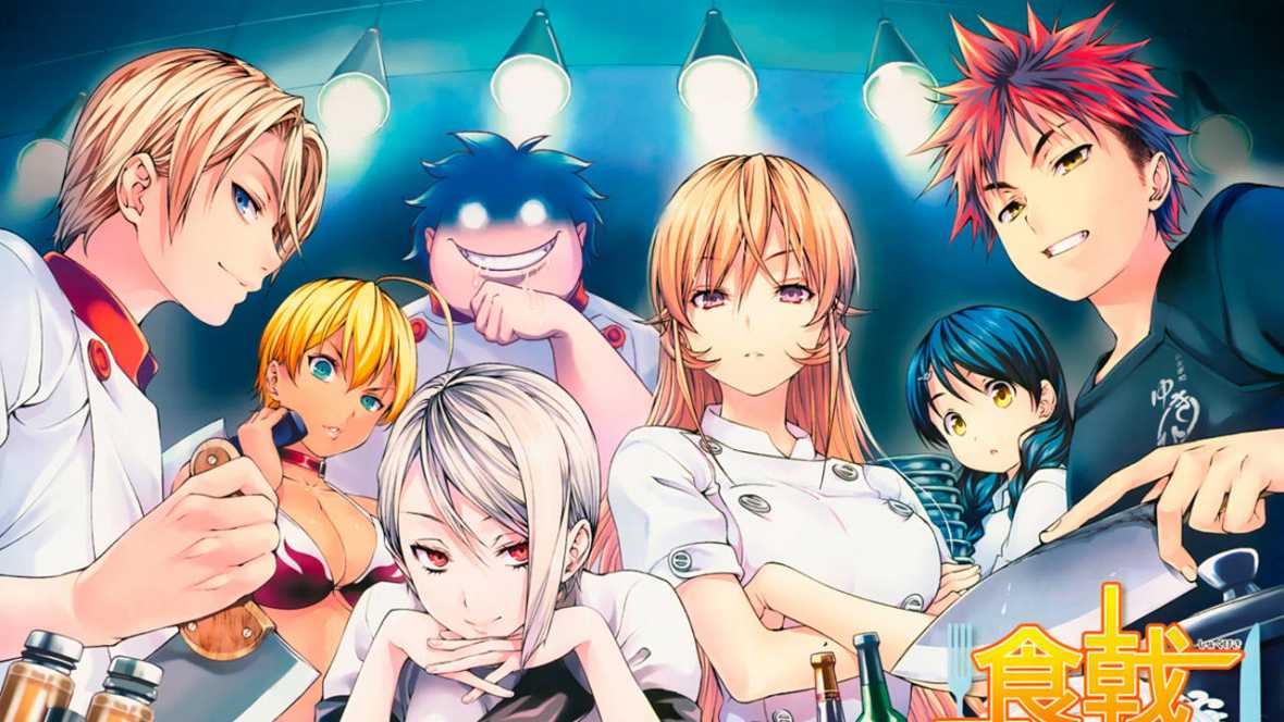 war & rol: Food Wars, una deliciosa -e inesperada- sorpresa.