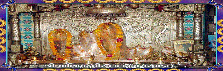 Aagmodharak Manibhadra Veer