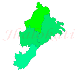 Travel On Bangladesh: Jhalokati District(ঝালকাঠি)