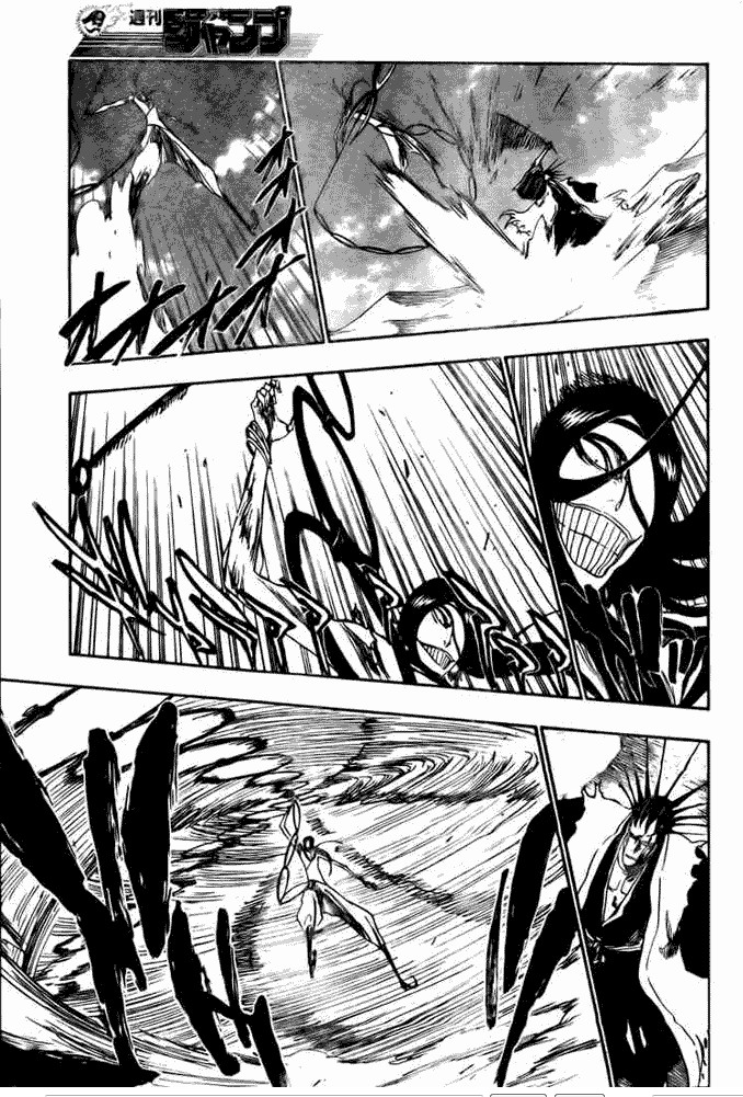 Manga Thai League: Bleach ตอนที่ 306 - ตอนที่ 311